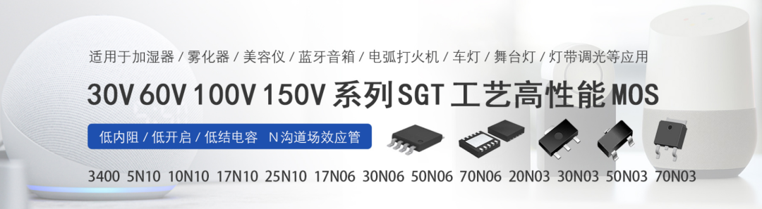 30V 60V 100V 150V 200V 250V耐压MOS管 13N10 POEN通道场效应管HC13N10 低结电容 抗雪崩能力强 - 深圳市惠新晨电子有限公司