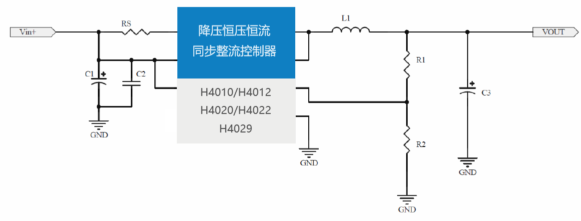 H4039 DC-DC 1.5-38V降压 12V5V3.3V6A大电流 同步整流电源供电IC - 深圳市惠新晨电子有限公司